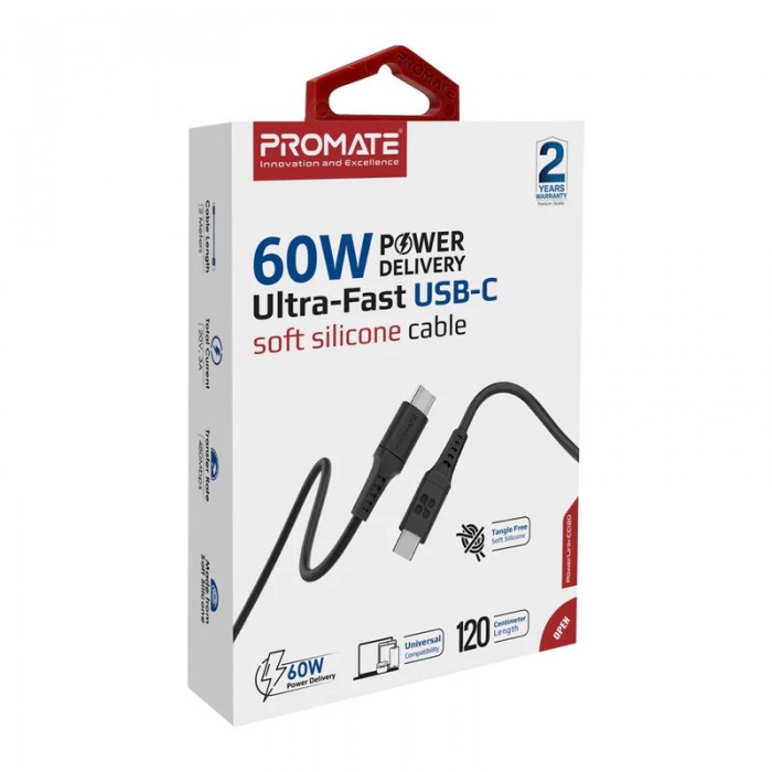 Promate PowerLink‐CC120 Call for Best Price +97142380921 in Dubai
